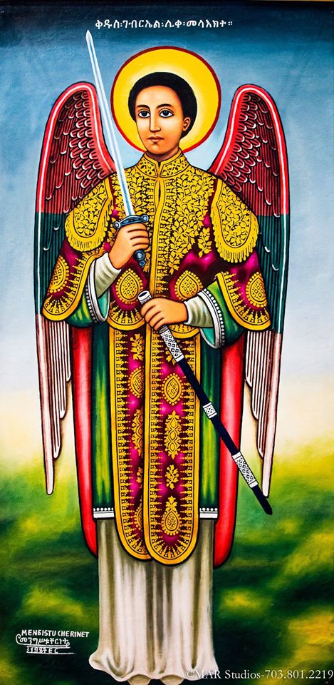 መካነ ራማ ቅዱስ ገብርኤል ቤተ ክርስቲያን Mekane Rama kidus Gebriel VA – በመካነ ራማ ቅዱስ ...